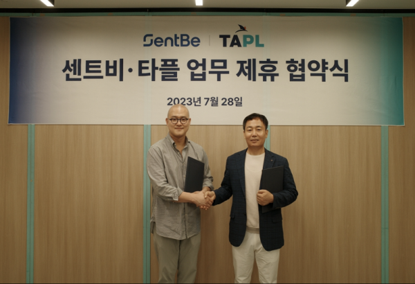 타플 X SENTBE 업무 제휴 안내 > NEWS | 타플